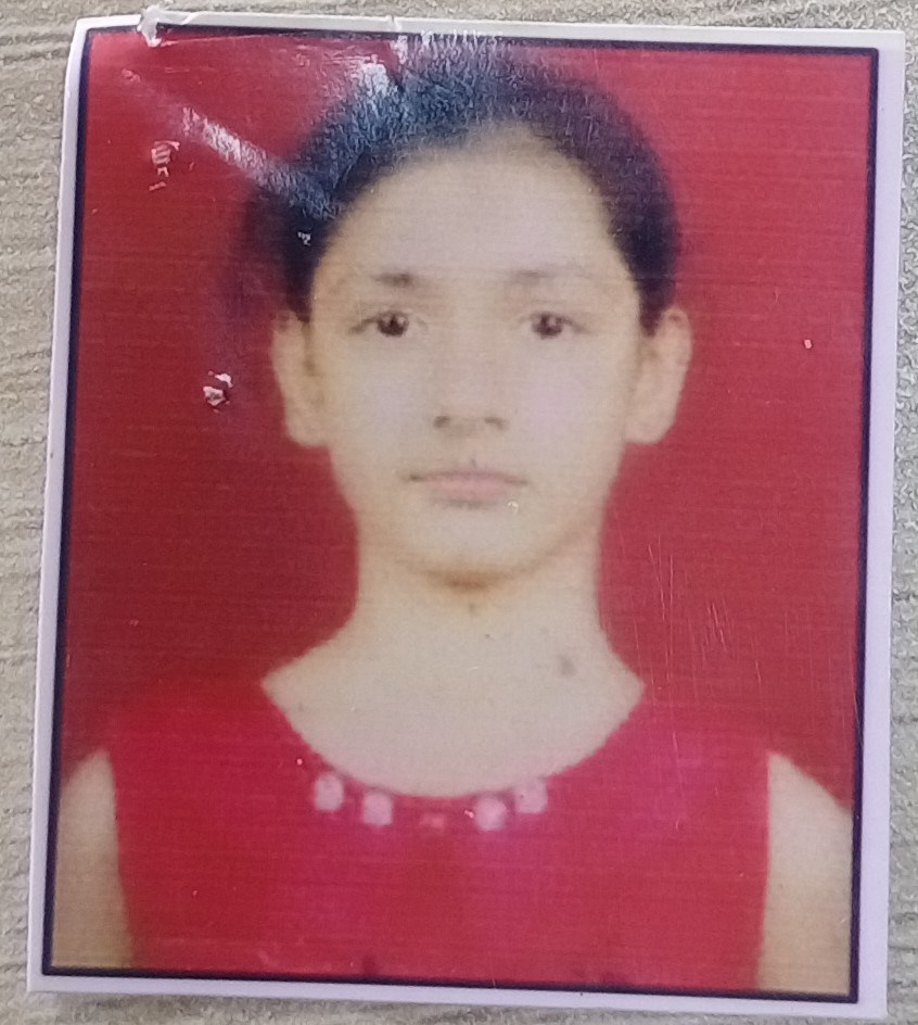 Login Geeta University