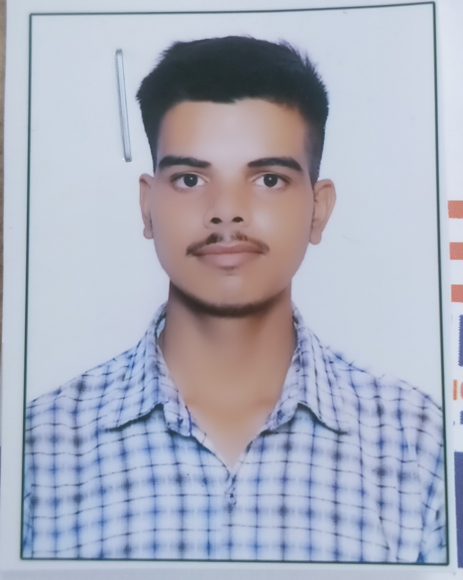 Login Geeta University