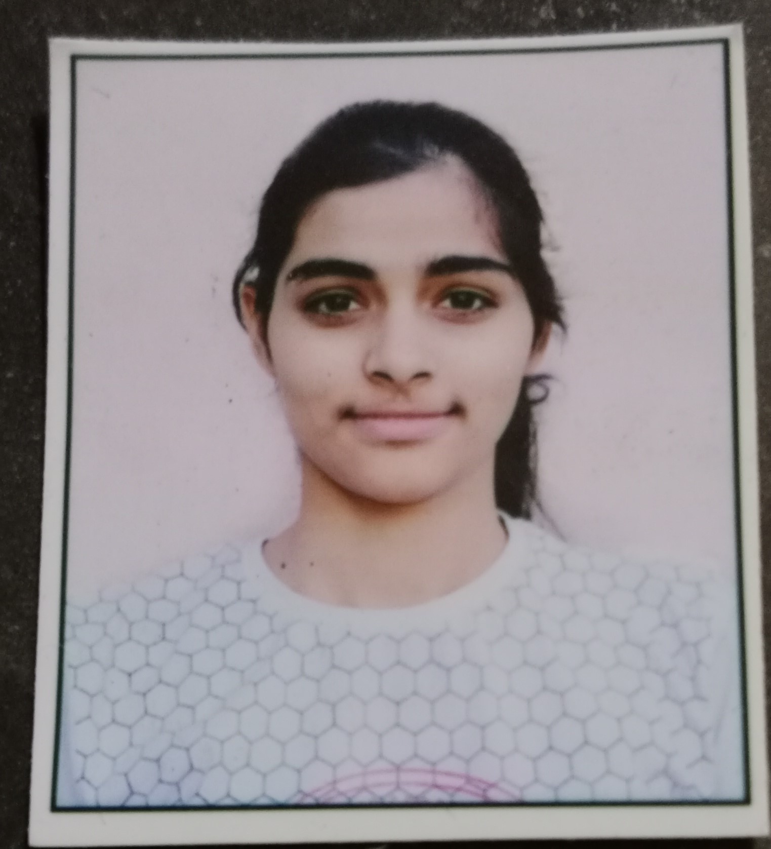 Login Geeta University